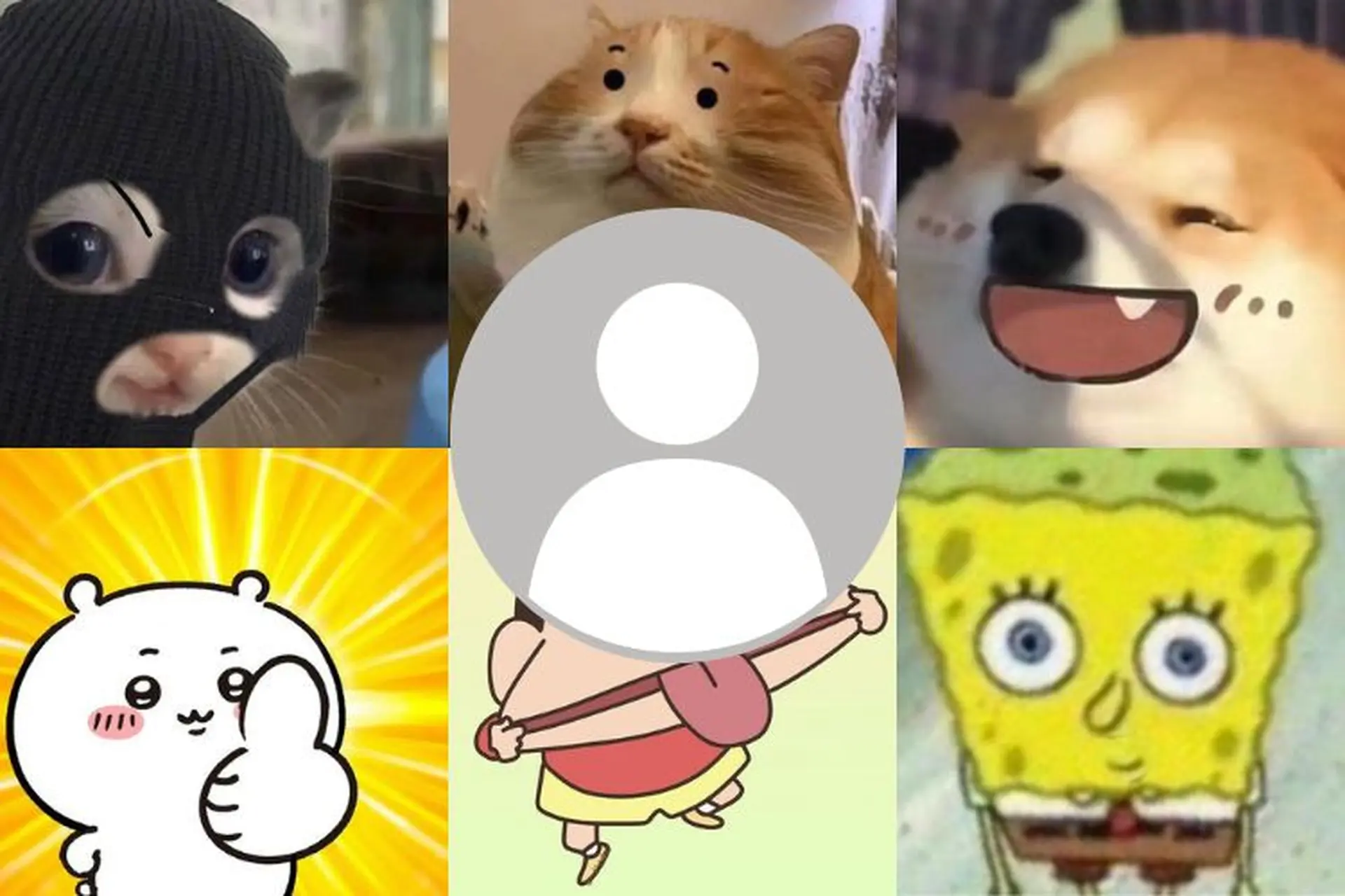 Among Us Meme, Explained – WAHUP